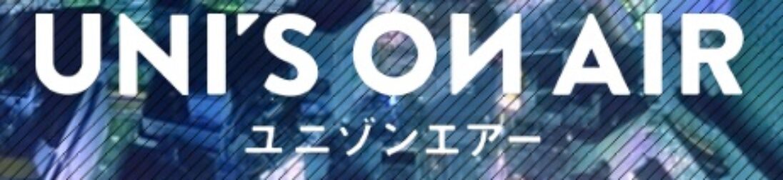 【One choice】SSR松田好花のステータス/スキル/アビリティ | ユニエア攻略データwiki - ゲームウィキ.jp